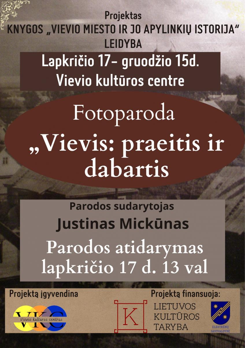 Knygos „Vievio miesto ir jo apylinkių istorija“ leidyba